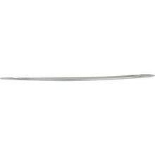 2014-2016 Nissan Rogue Front Bumper Molding, Primed, USA Built - CAPA ...