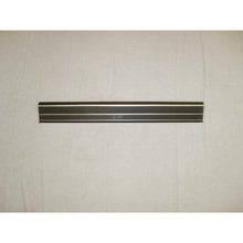 2004-2007 Ford Freestar Rocker Panel Outer | Classic 2 Current Fabrication